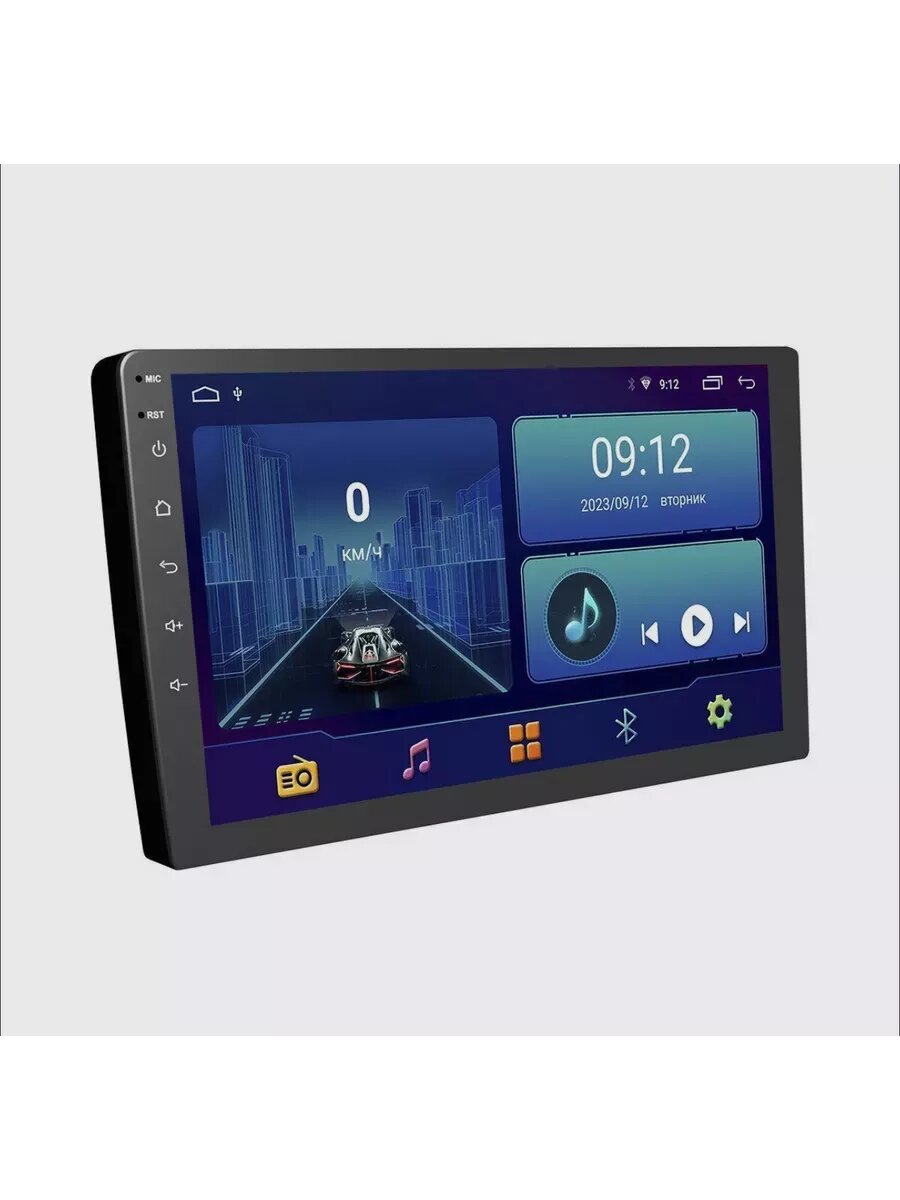 Автомагнитола с сенсорным экраном 2 Din