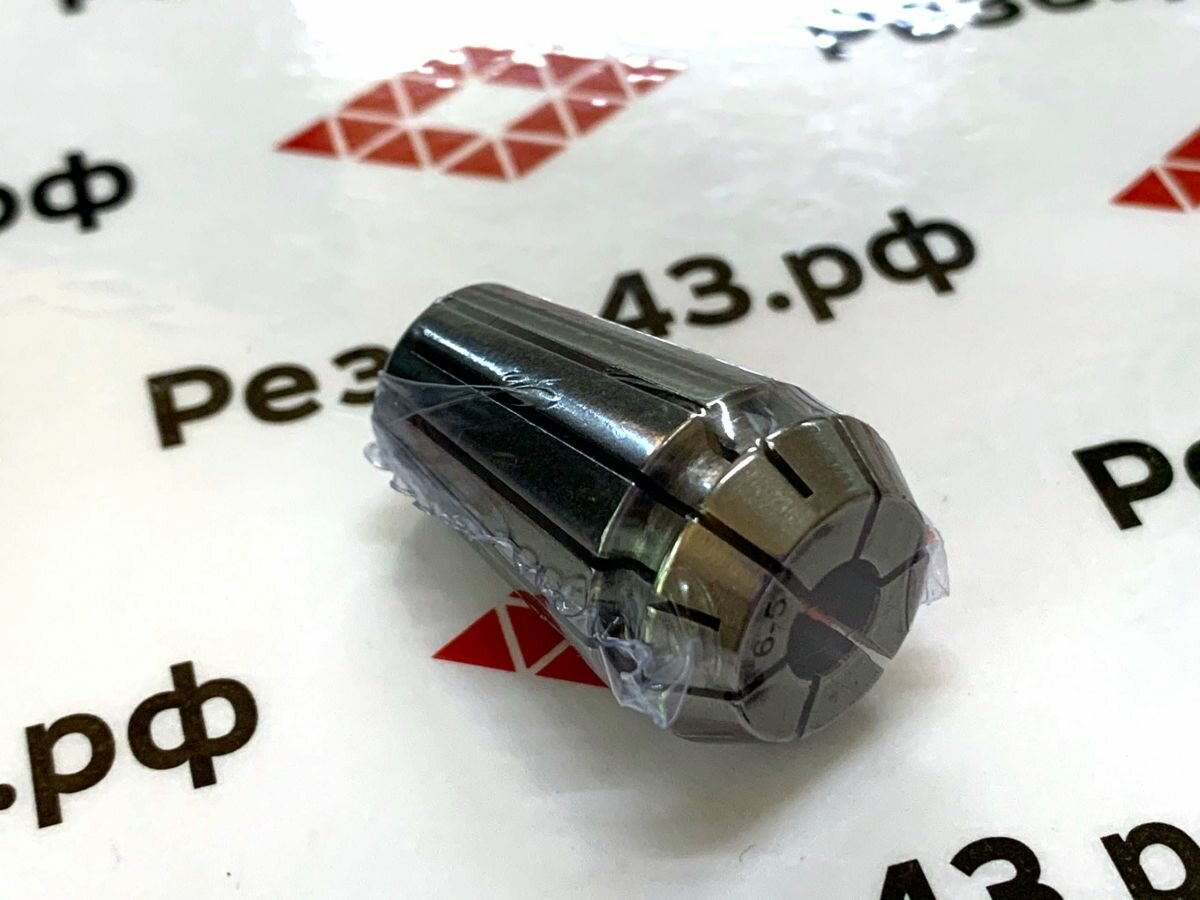 Цанга ER16 6-5 мм, биение до 0,008 мм