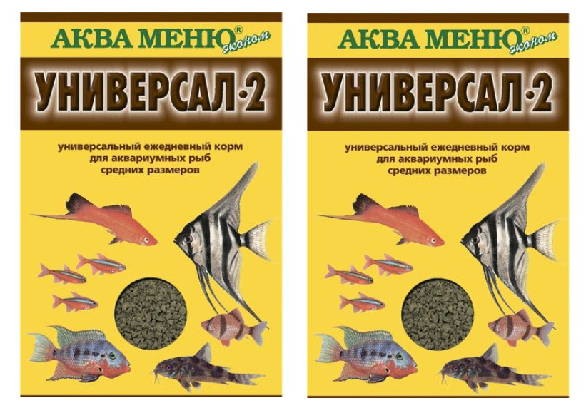 Ежедневный корм Аква Меню Универсал-2 для рыб средних размеров, 30 гр, 2 шт