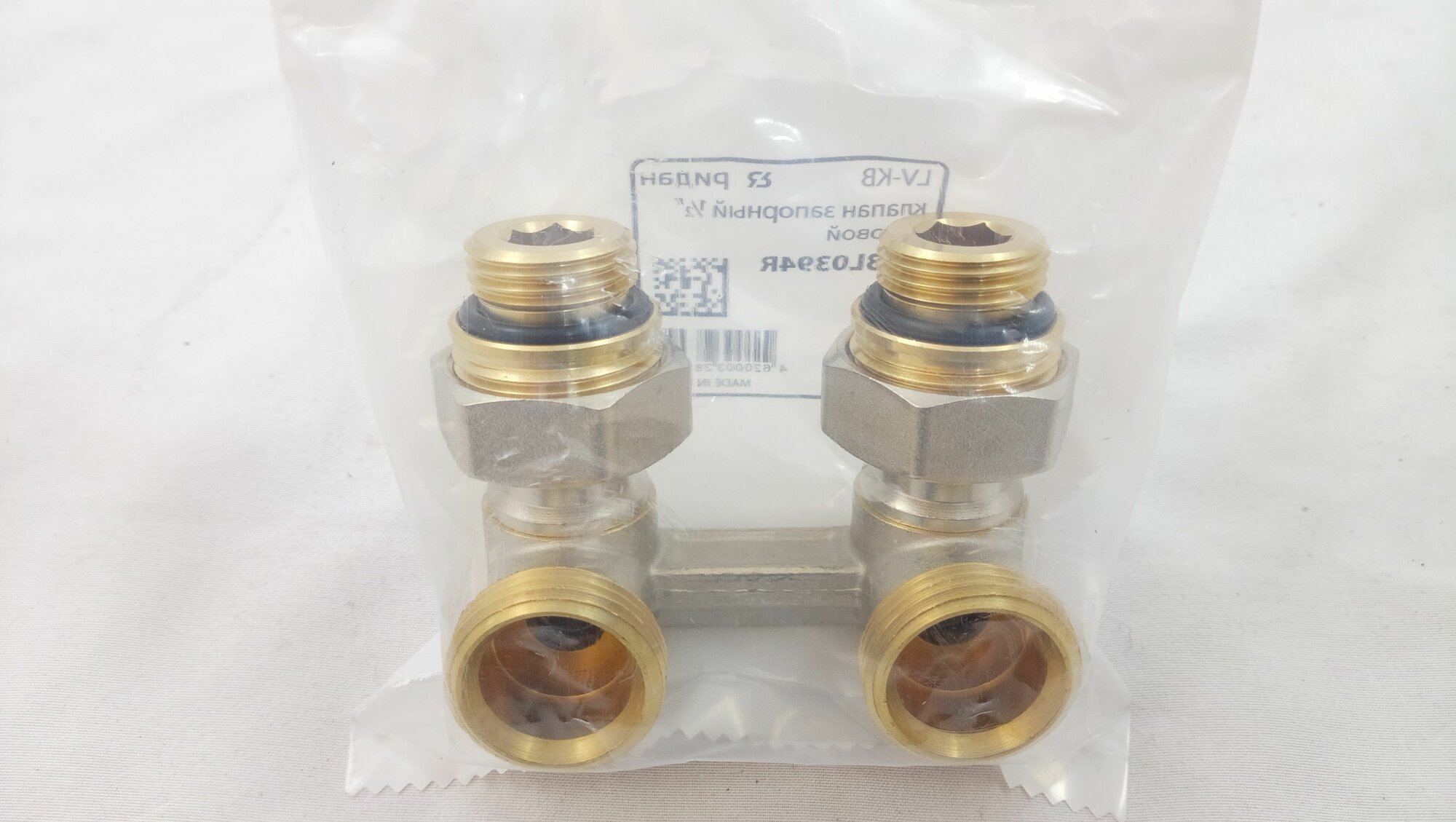 Ridan 003L0394R - LV-KB клапан запорный 1/2 угловой