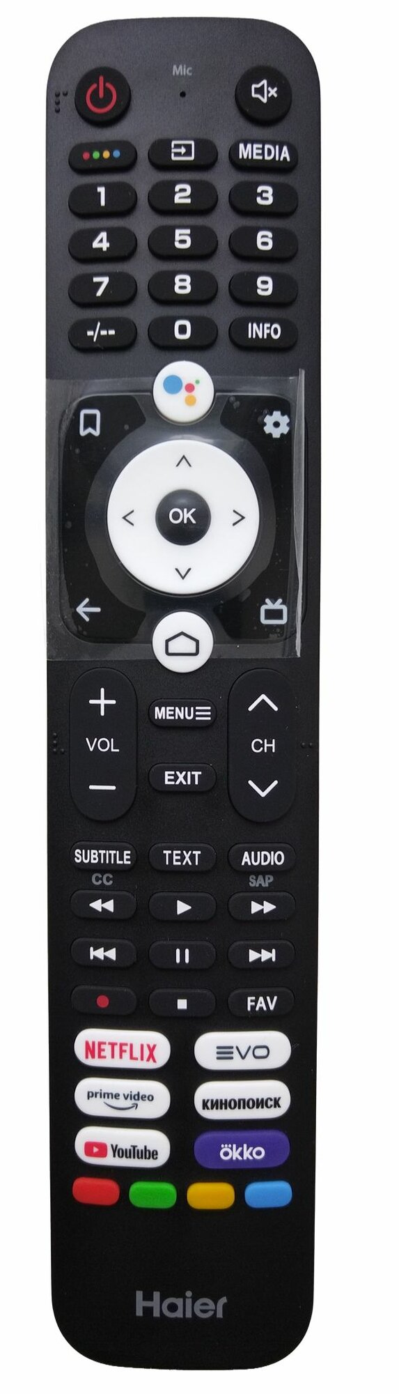Пульт HAIER HTR-U32R K7 orig для телевизора Haier 43 SMART TV S1 50 SMART TV K6