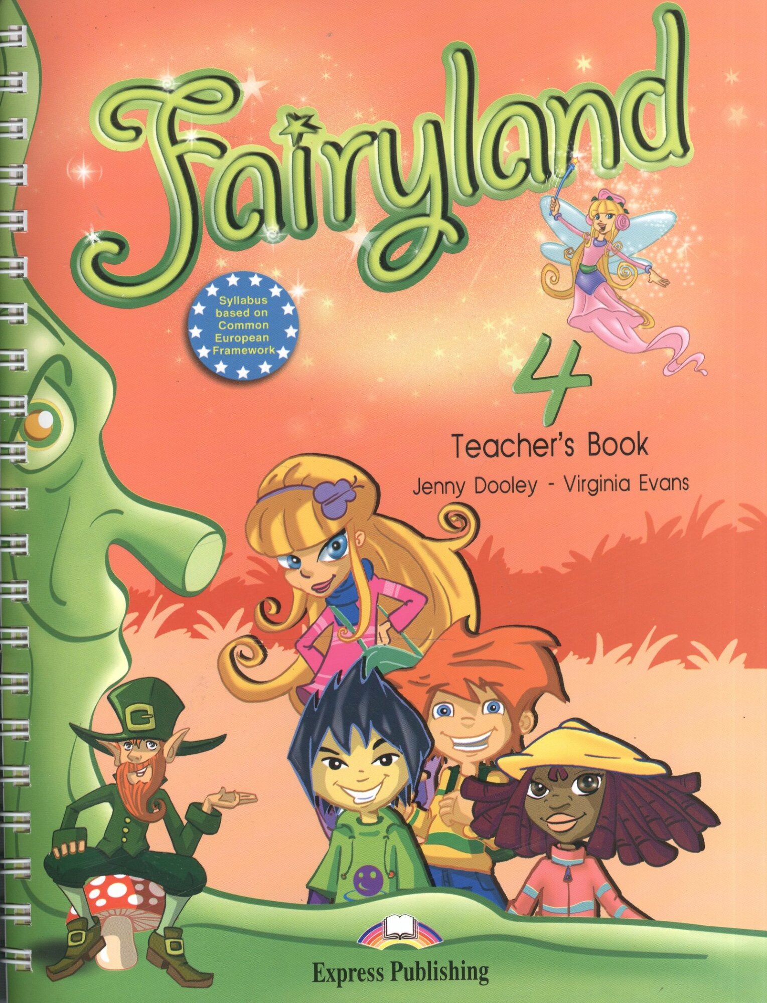 Fairyland 4. Teachers Book. (with posters). Beginner. Книга для учителя