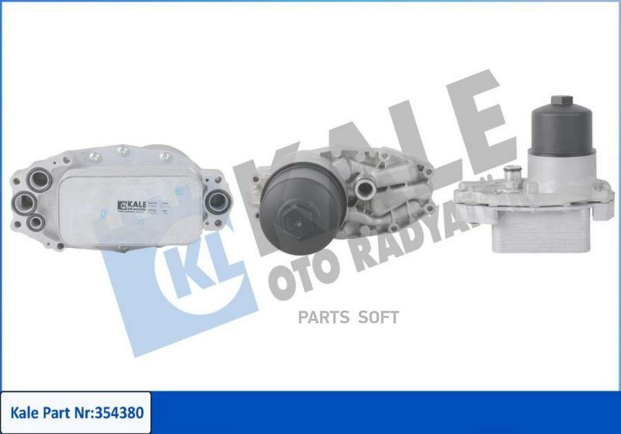 KALE 354380 Радиатор масляный для а/м Citroen C5 (RD TD) (08-) 3.0 HDi Land Rover Discovery 3.0D (05-) в сборе ()