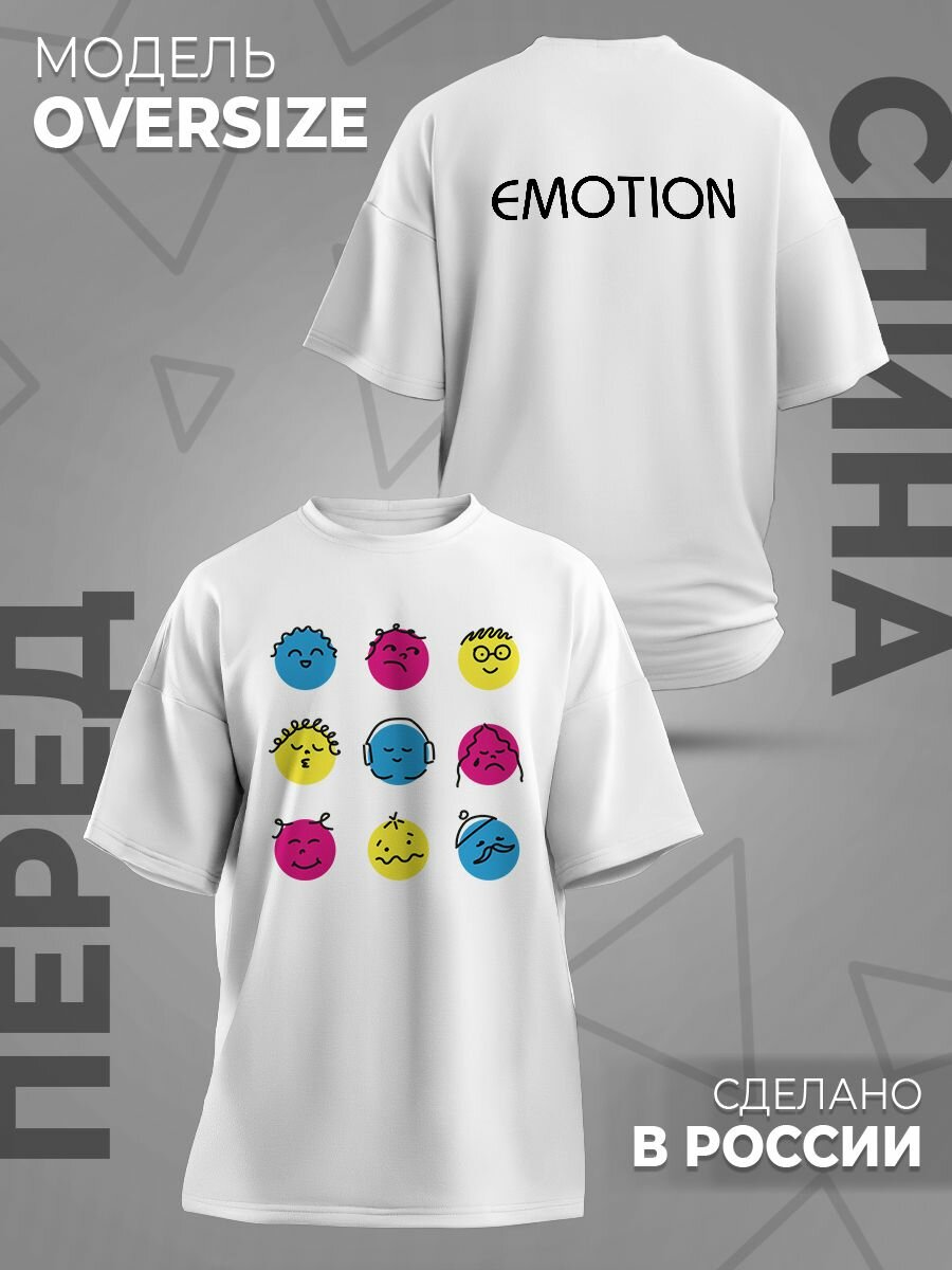 Футболка Printech