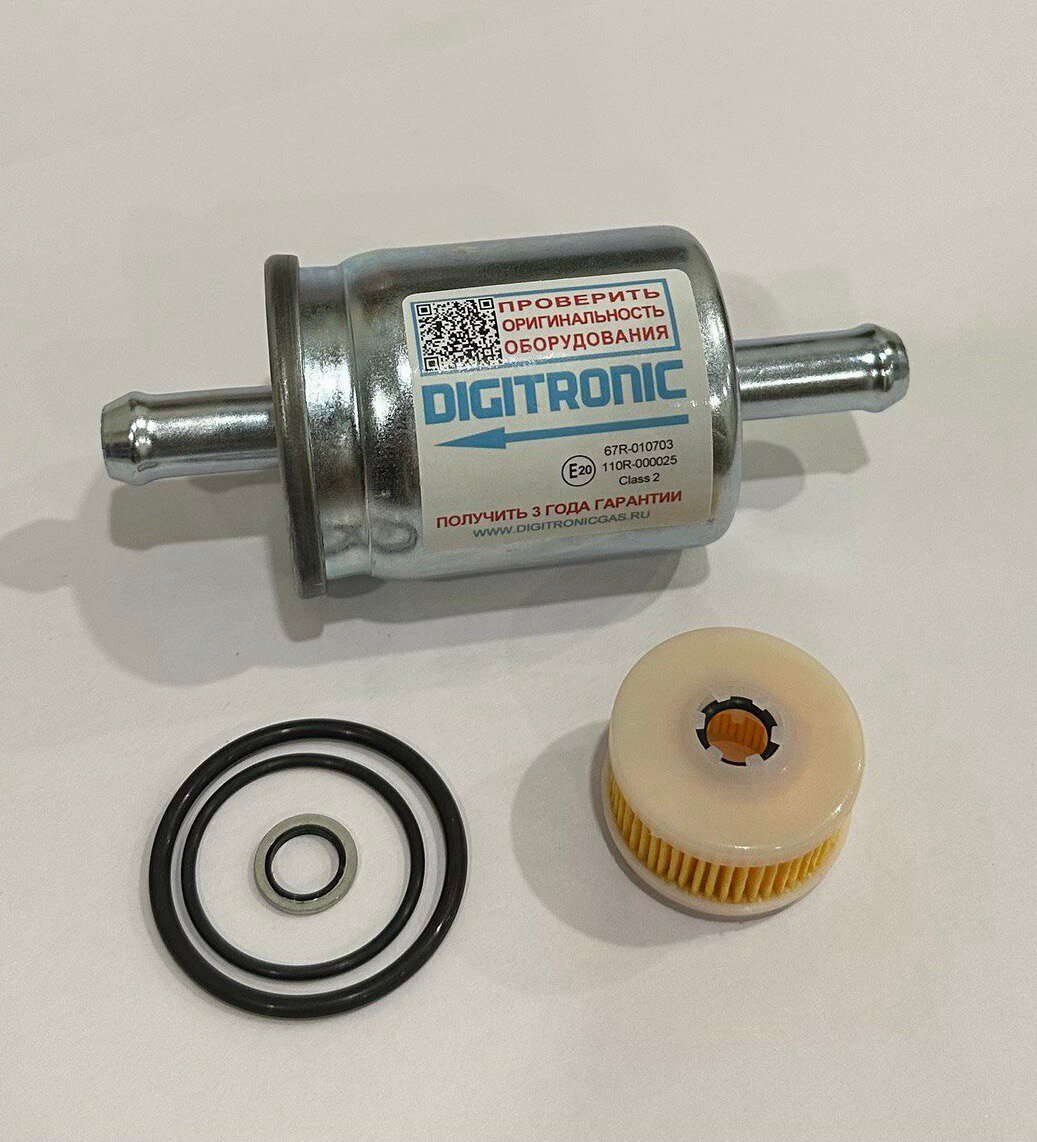 Комплект фильтров тонкой очистки и грубой очистки VALTEK с резинками