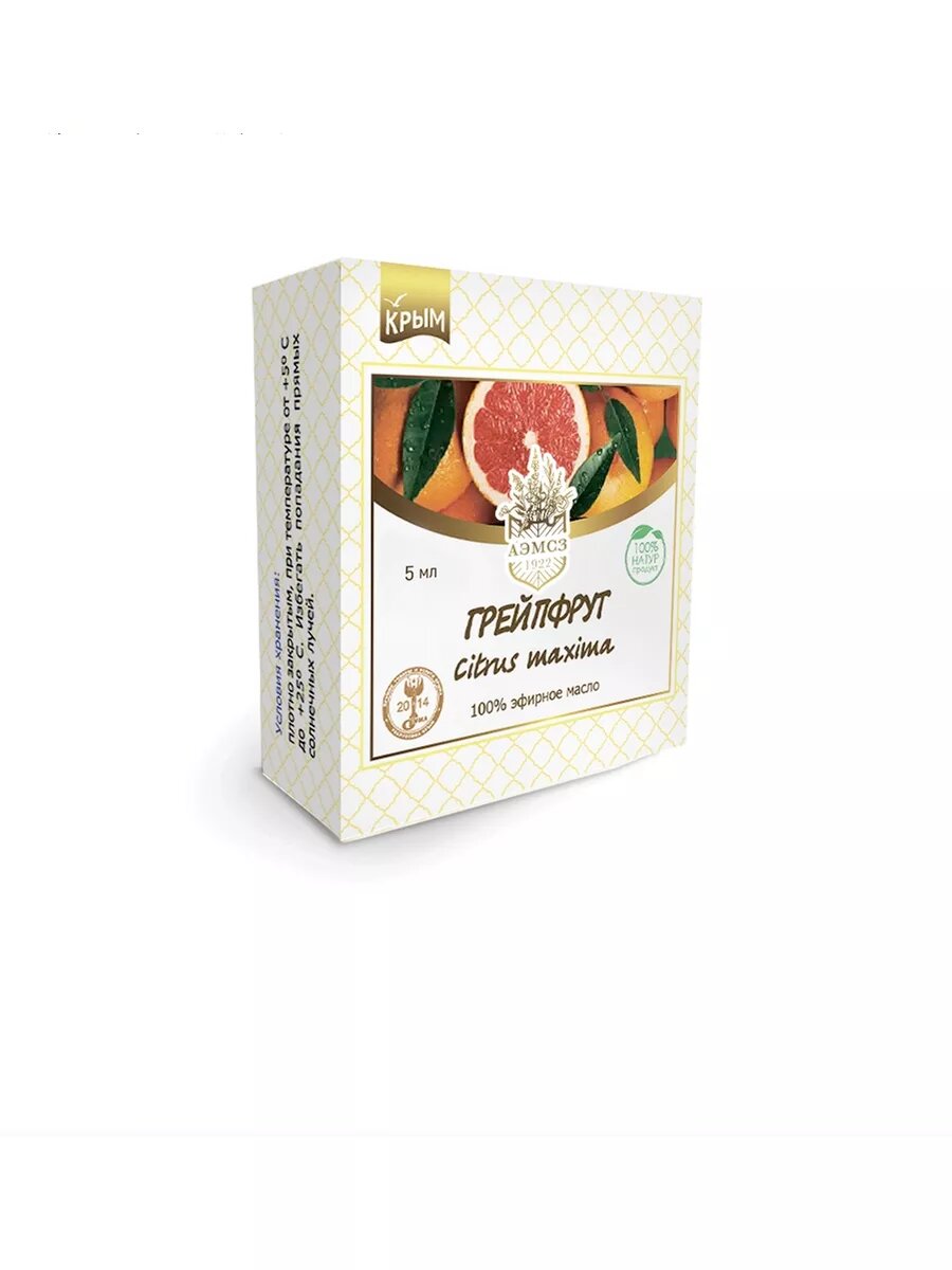 Эфирное масло Грейпфрута алуштинское, 5 мл