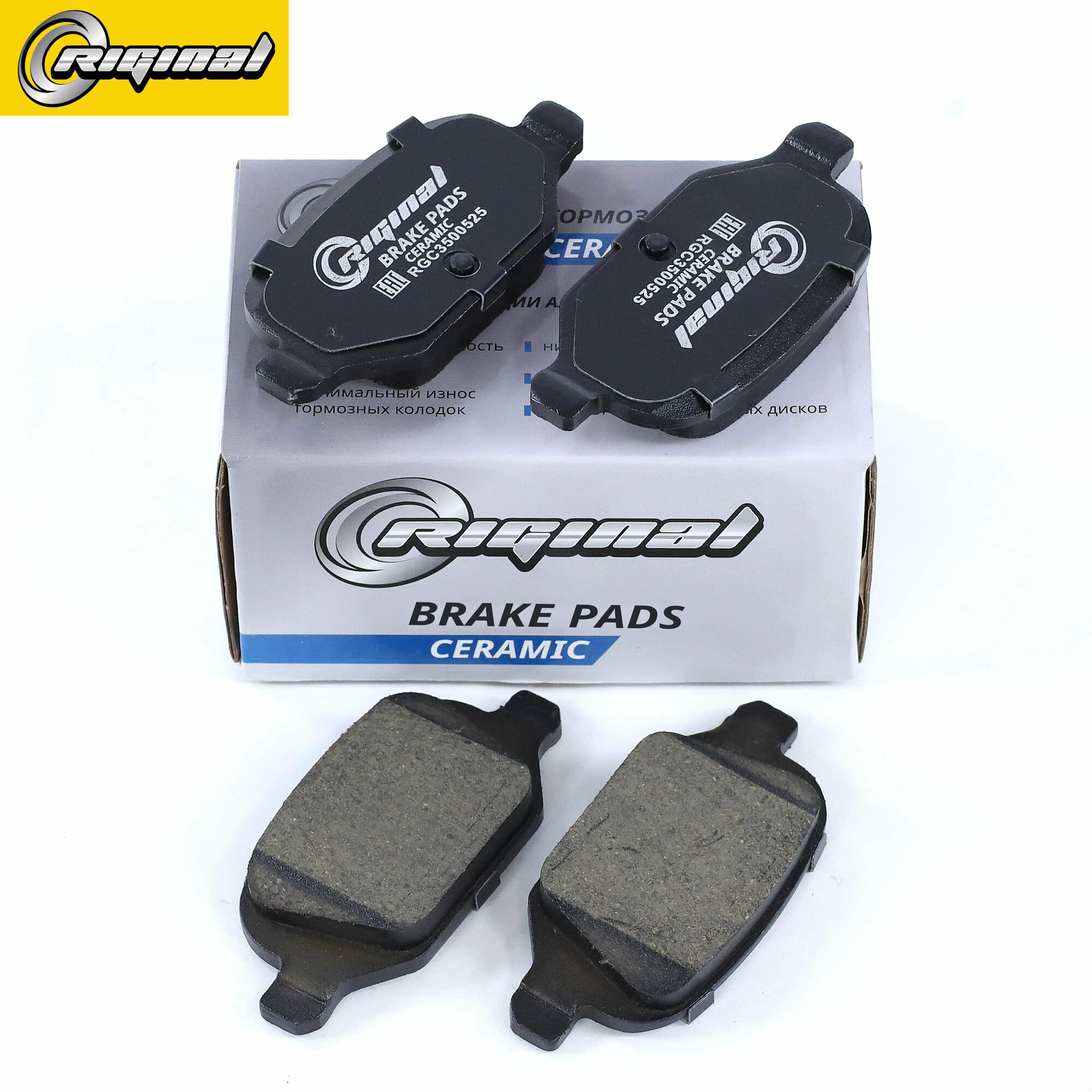 Колодка тормозная Riginal задняя Ceramic (кт.4шт.) LADA GRANTA/KALINA/FIAT PANDA 03- 71752988