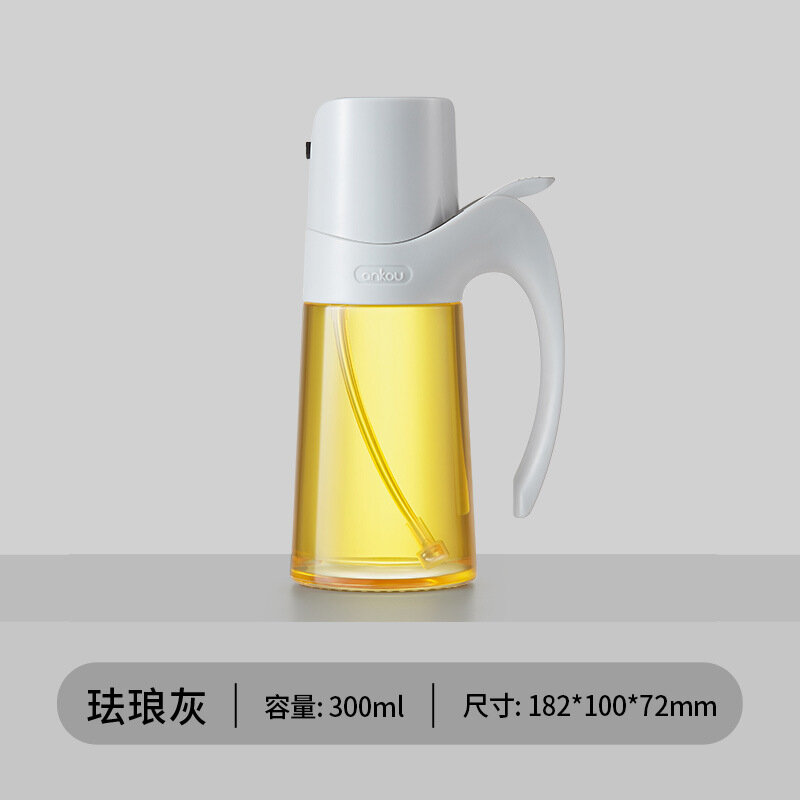 Горячая распродажа SG, распылитель масла Ankou, бытовой кухонный распылитель масла, атомизирующий масляный бутылка пищевого качества, непротекающий стеклянный распылитель масла для барбекю