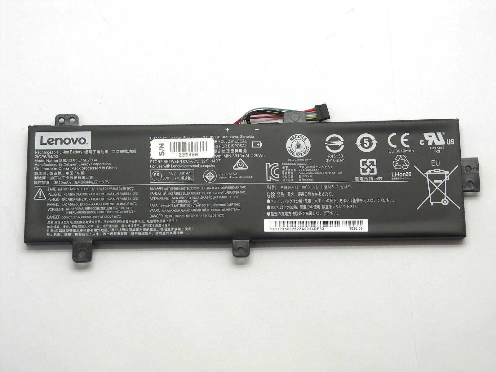 Акб для Lenovo IdeaPad 310-15IKB, 310-15ISK, 510-15IKB, 510-15ISK, L15L2PB4, 30Wh, 7.6V, BAT-LE-43