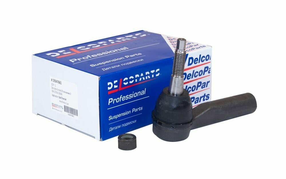 Наконечник рулевой тяги, DelcoParts 19347661