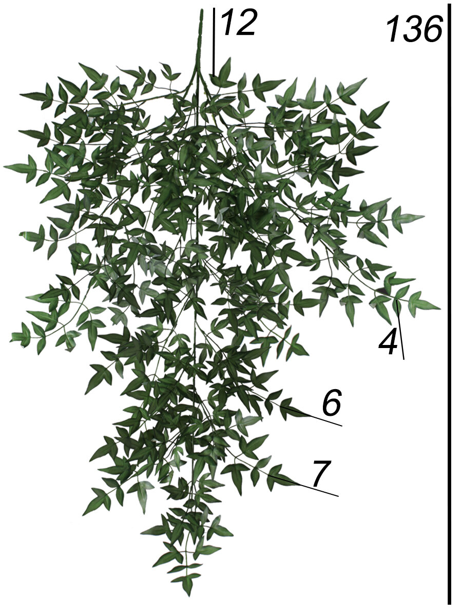 Искусственная ветка Holodilova "Клен", длина 136см, зеленая, 1шт.