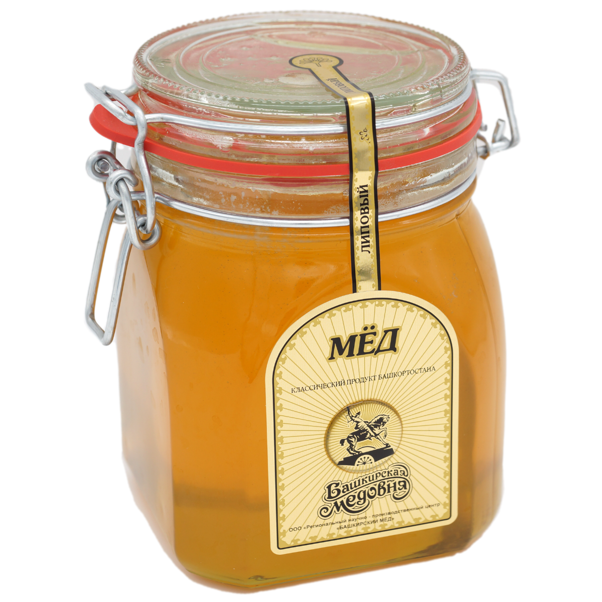 Мёд натуральный Башкирский липовый "Башкирская медовня" 1100 гр стекло