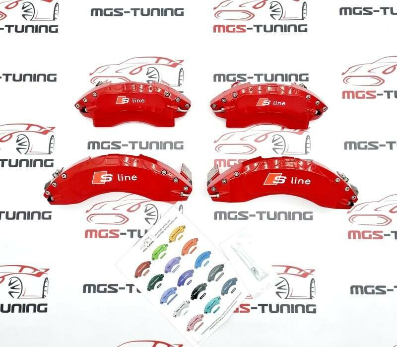 Накладки на суппорта AUDI Q7 4M красные алюминиевые для S-line