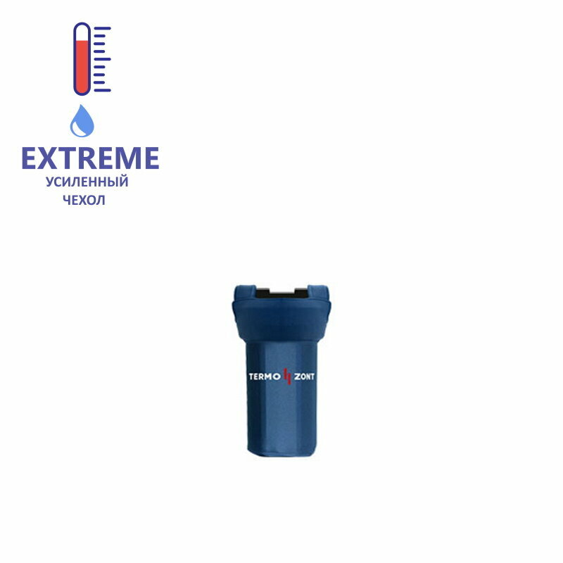 Чехол от конденсата усиленный TermoZont экстра для фильтра Slim 10