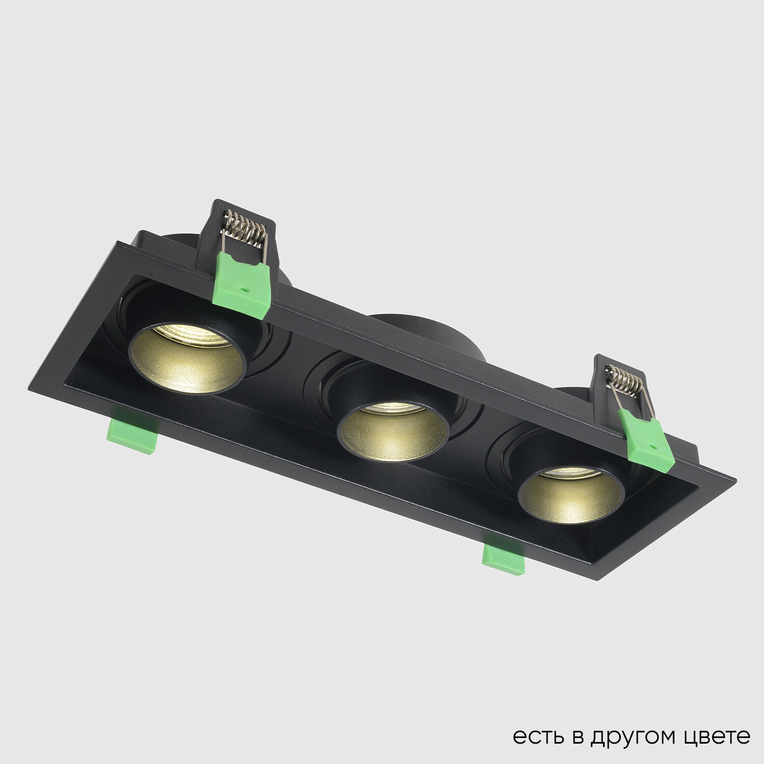 Встраиваемый светильник Crystal Lux Clt 069 CLT 069C3 BL, GU10, кол-во ламп:3шт, Черный