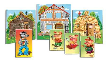 Три поросенка Игра