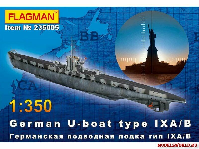 Склеиваемая пластиковая модель Германская подводная лодка типа IX A/B. Масштаб 1:350