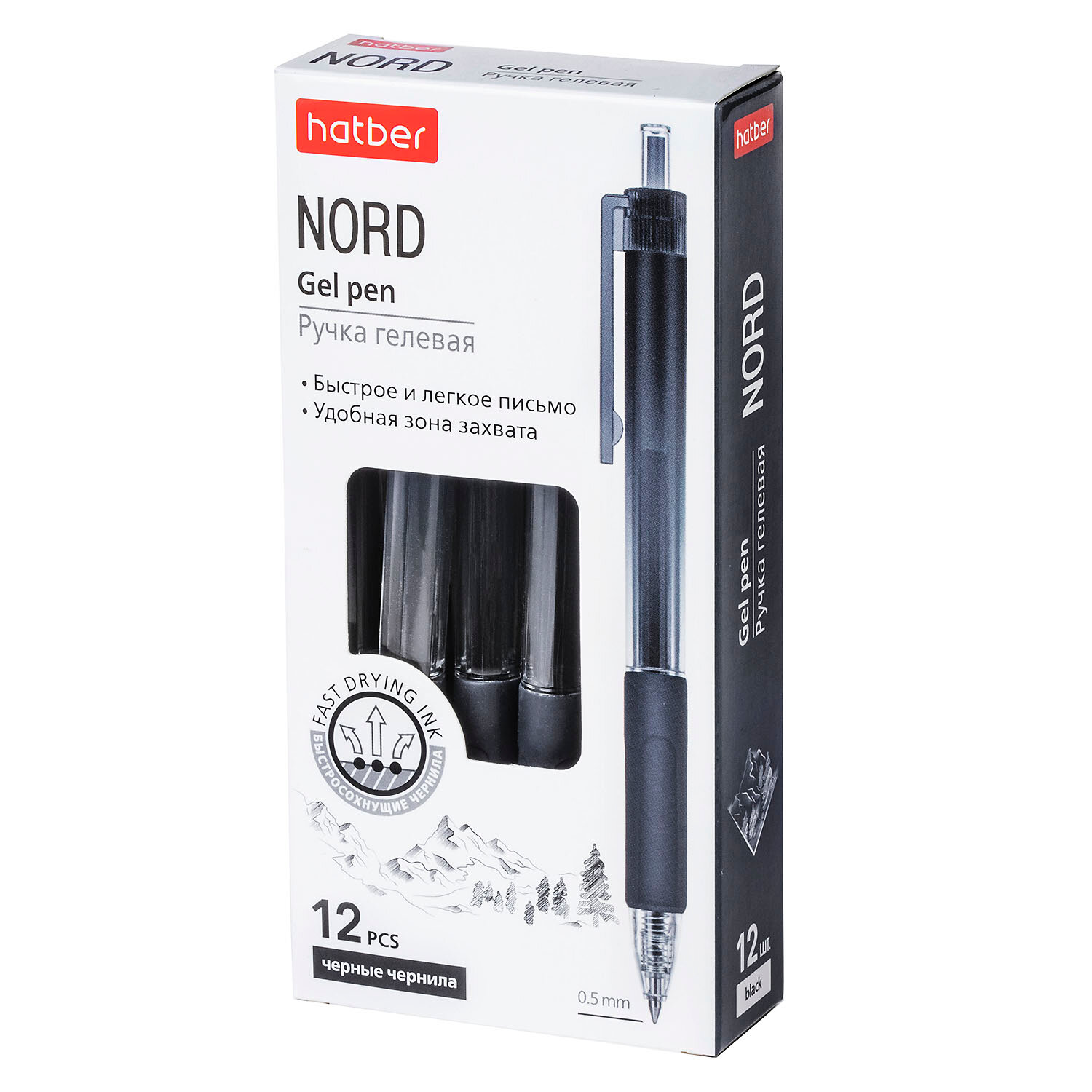 Ручка гелевая Hatber автоматическая NORD Черная 0,5 мм, 12 штук в картонной коробке