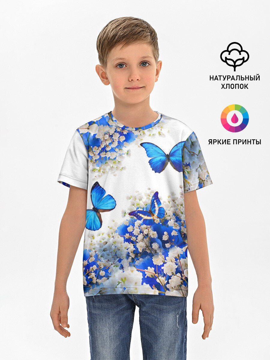 Футболка хлопковая детская Butterfly | Blue White