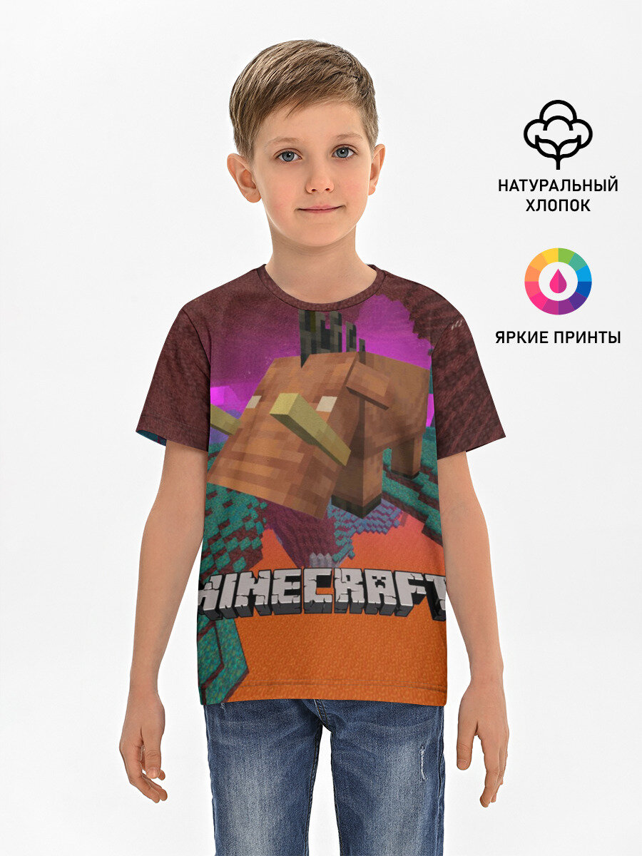 Футболка хлопковая детская Майнкрафт | Minecraft Hoglin