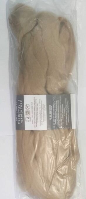 Шерсть для валяния Полутонкая Пехорка упаковка 10 мотков цвет 412 верблюжий