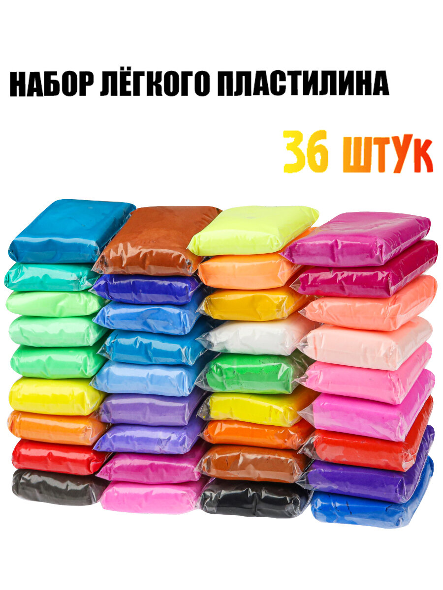 Пластилин Рыжий кот легкий, воздушный 36 цв.