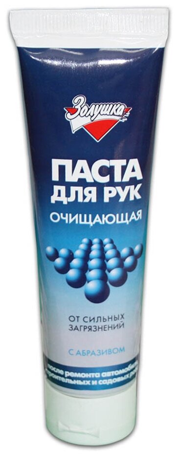 Паста для рук очищающая золушка 100 мл туба