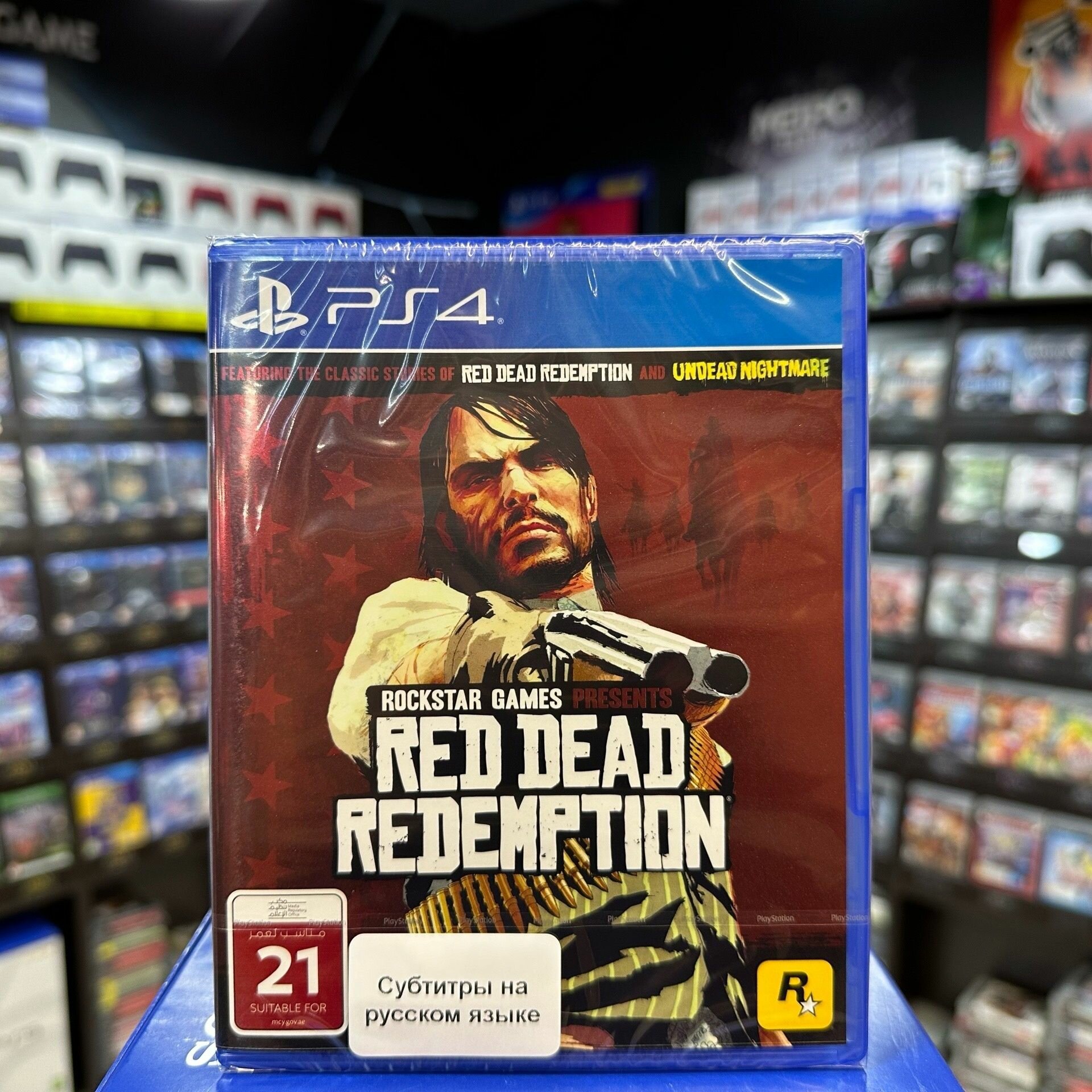 Игра Red Dead Redemption (Русская версия) PS4 (Box)