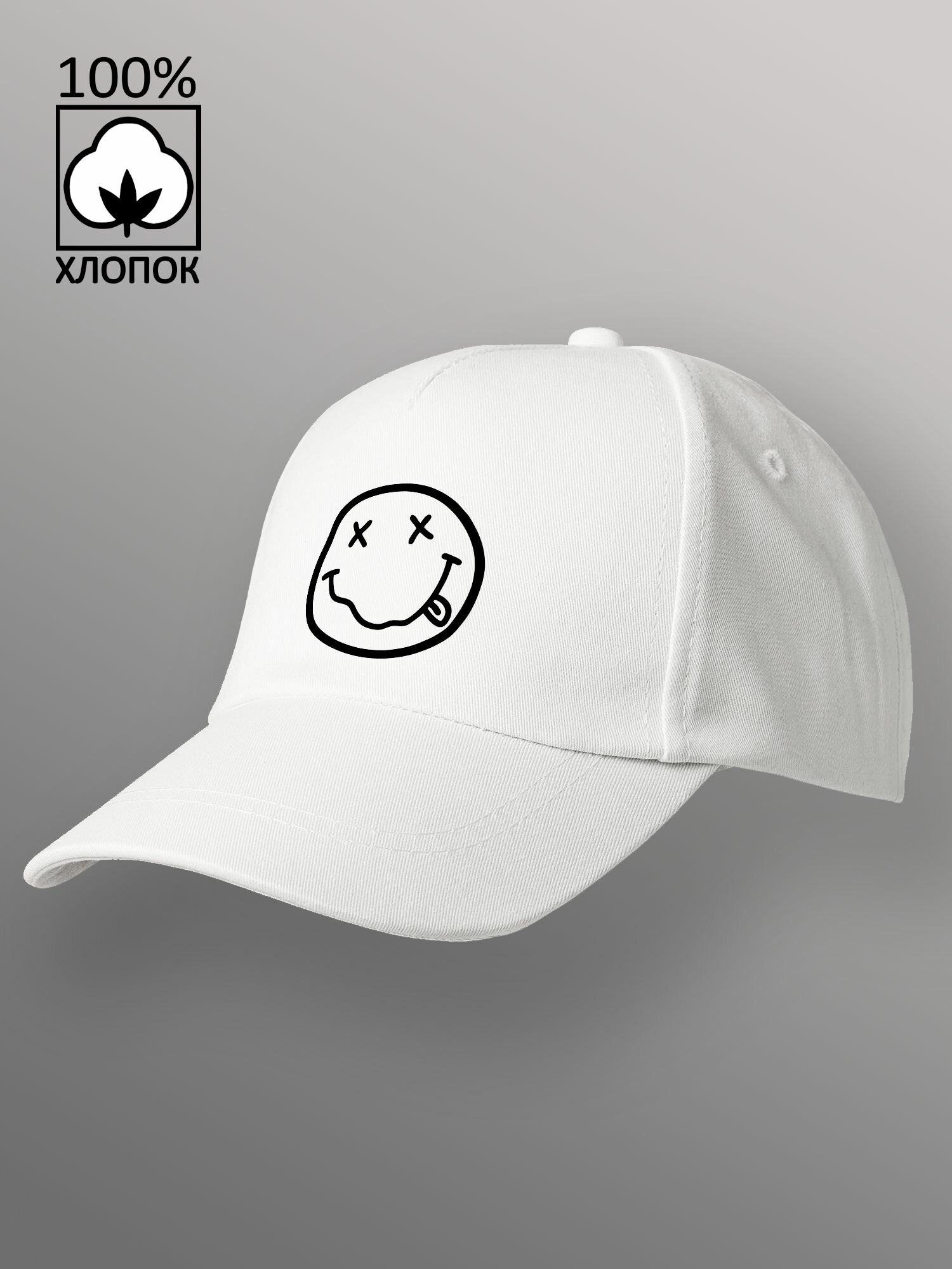 Бейсболка Nirvana для мужчин и женщин