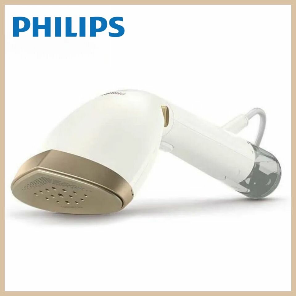 Отпариватель Philips серии 7000 , золотой STH7030