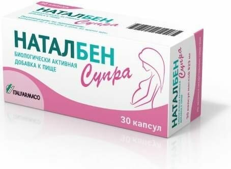 Наталбен Супра, капсулы, 30 шт.