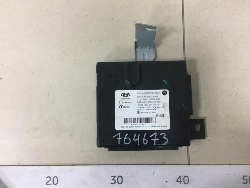 Блок управления центральным замком Hyundai Solaris 2017 кат.номер: 95400H5000