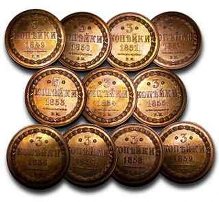 Набор 11 монет 3 копейки 1949-1959 ЕМ ВМ царские антикварные медные UNC сувенирные копии монеты, нумизматика, деньги для коллекции