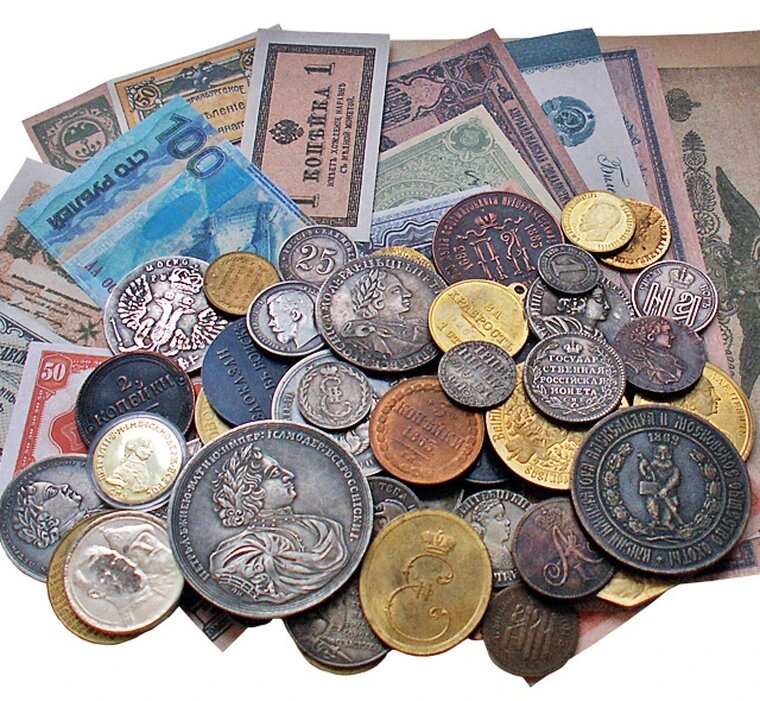 Коллекция №6 царских монет и медалей, 50 шт. + 20 банкнот в подарок сувенирная копия, банкноты и купюры редкие коллекционные