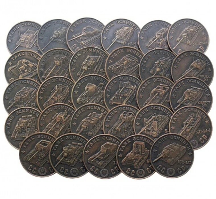 Набор 29 медных монет Танки Второй Мировой Войны распродажа сувенирная копия монеты, нумизматика, деньги для коллекции