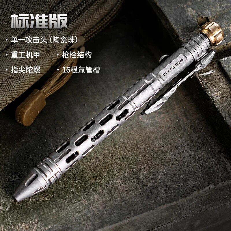 Тактическая ручка из титанового сплава Heavy Duty Mech с многофункциональной ручкой Fidget Spinner