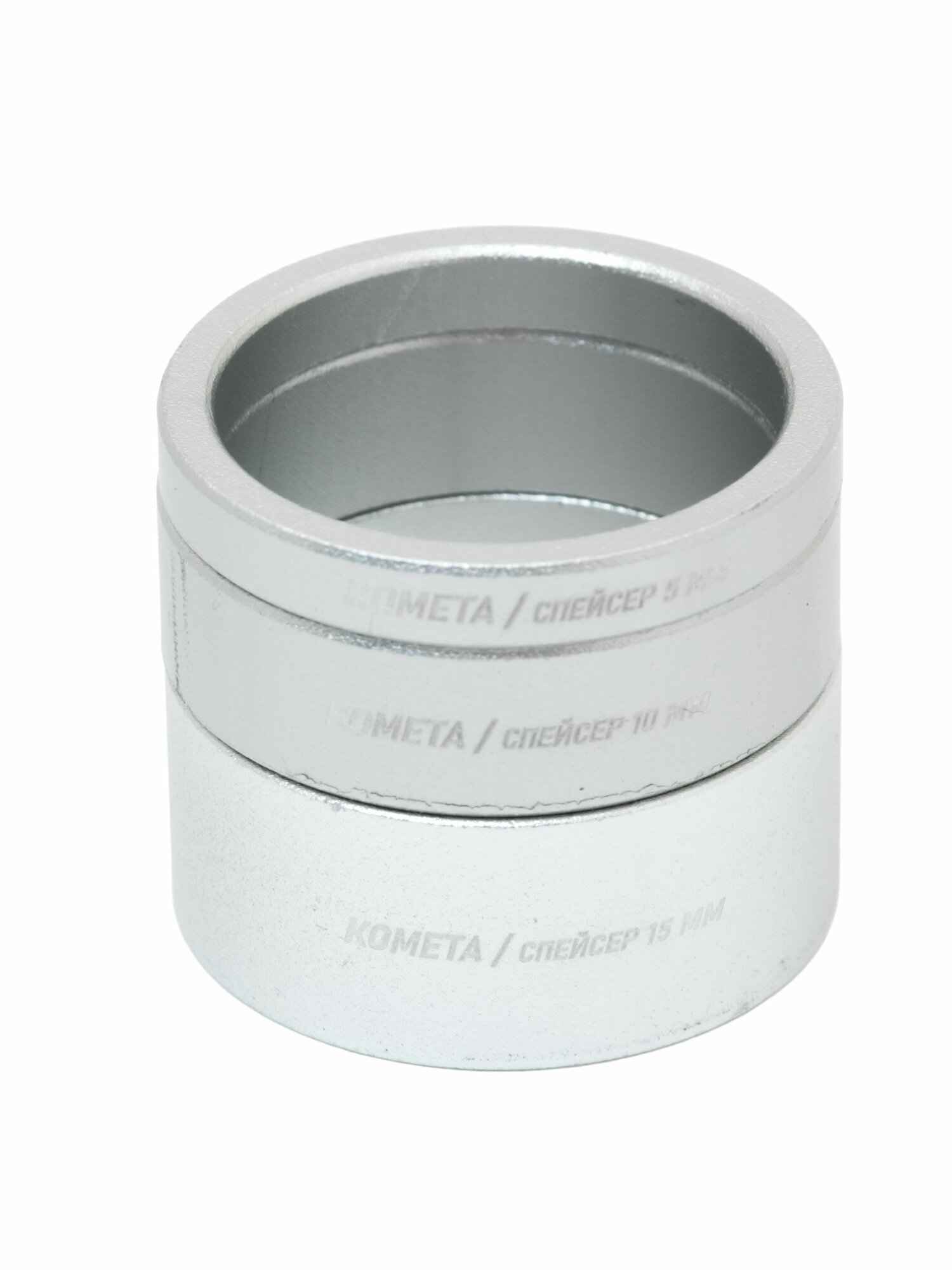 Комплект спейсеров для трюкового самоката Комета, 3шт (серый)