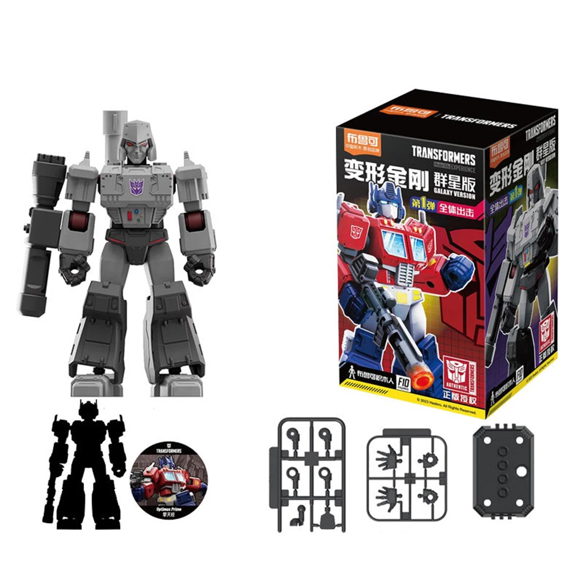 Фигурка Transformers Q-Версия Оптимус Прайм, серый, Megatron