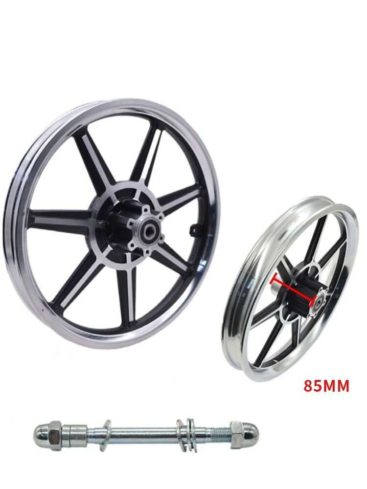 Передний обод 14 дюймы, для переднее колесо электровелосипеда（85mm）