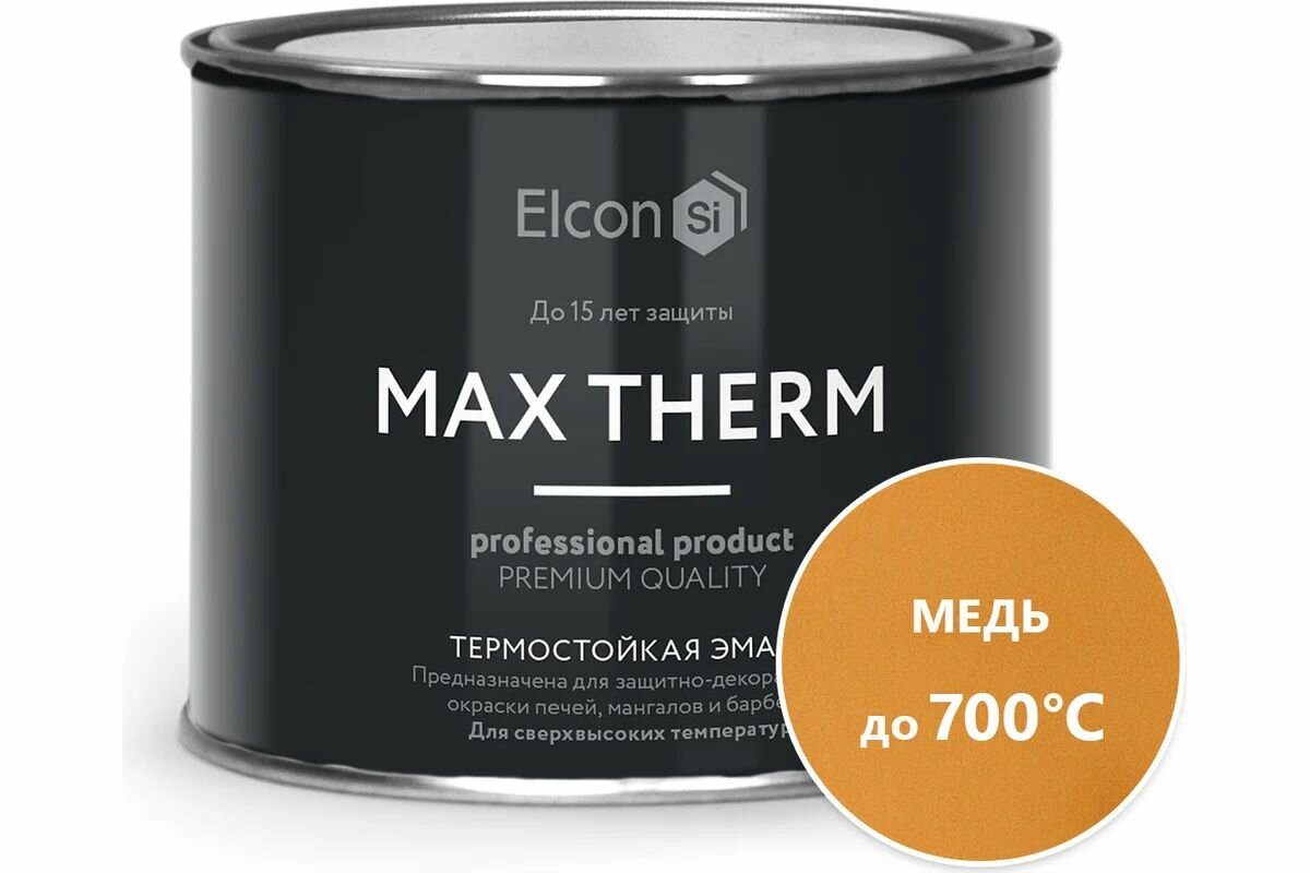 Термостойкая краска для металла Elcon Max Therm медь