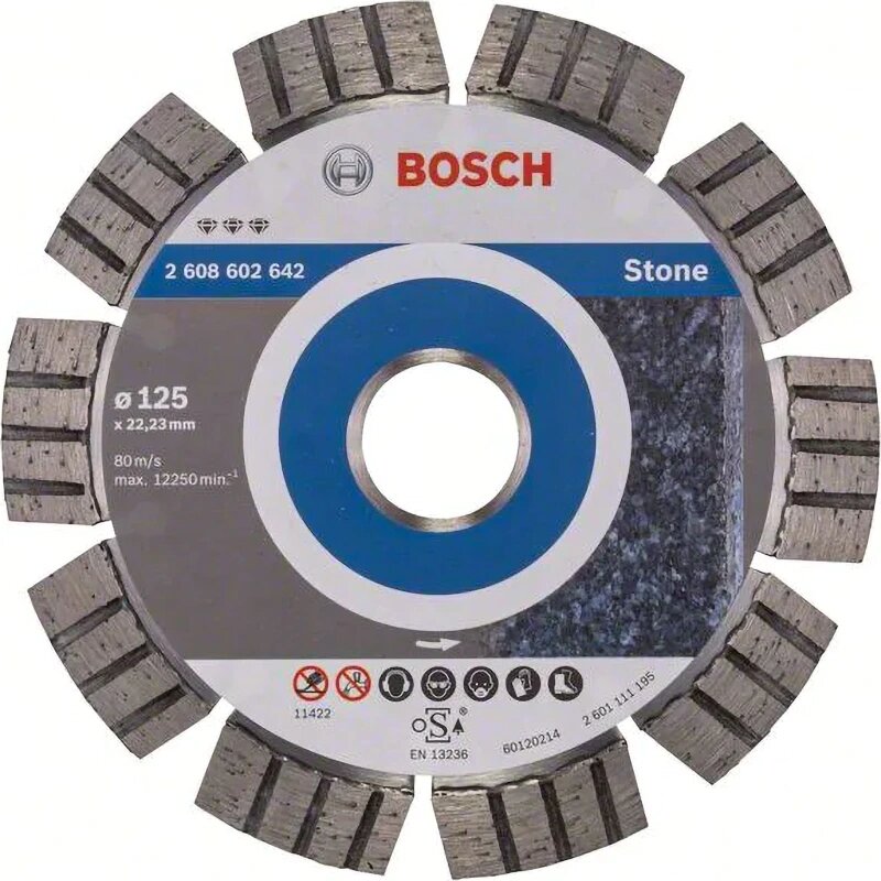 Алмазный диск по камню BOSCH (125х2.2х22.23), 2608602642