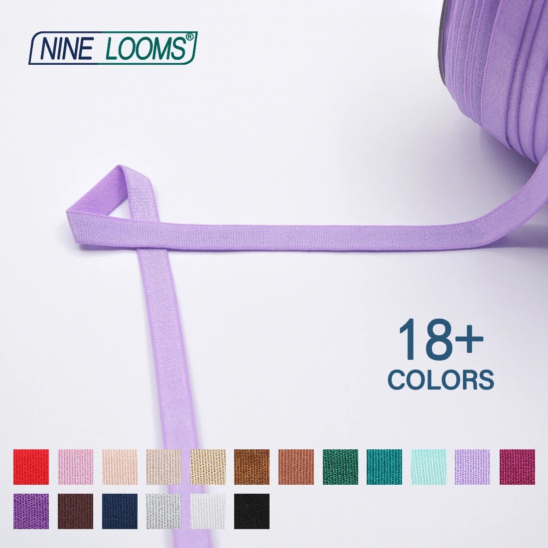 Резинки для бюстгальтера NINE LOOMS 3/8", нейлон, спандекс 10mm, Orchid, 10 Yards