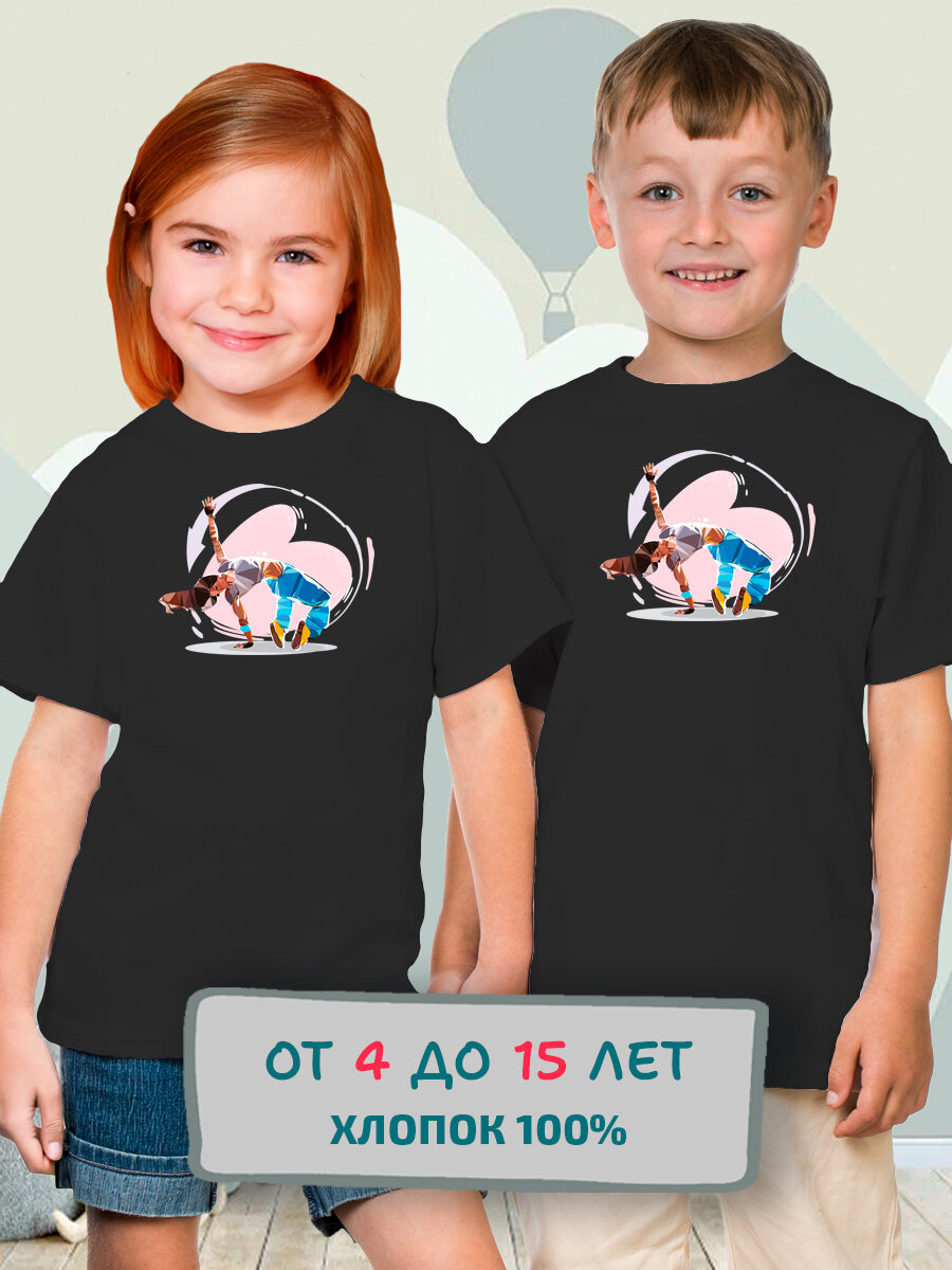 Футболка брейк данс с девушкой