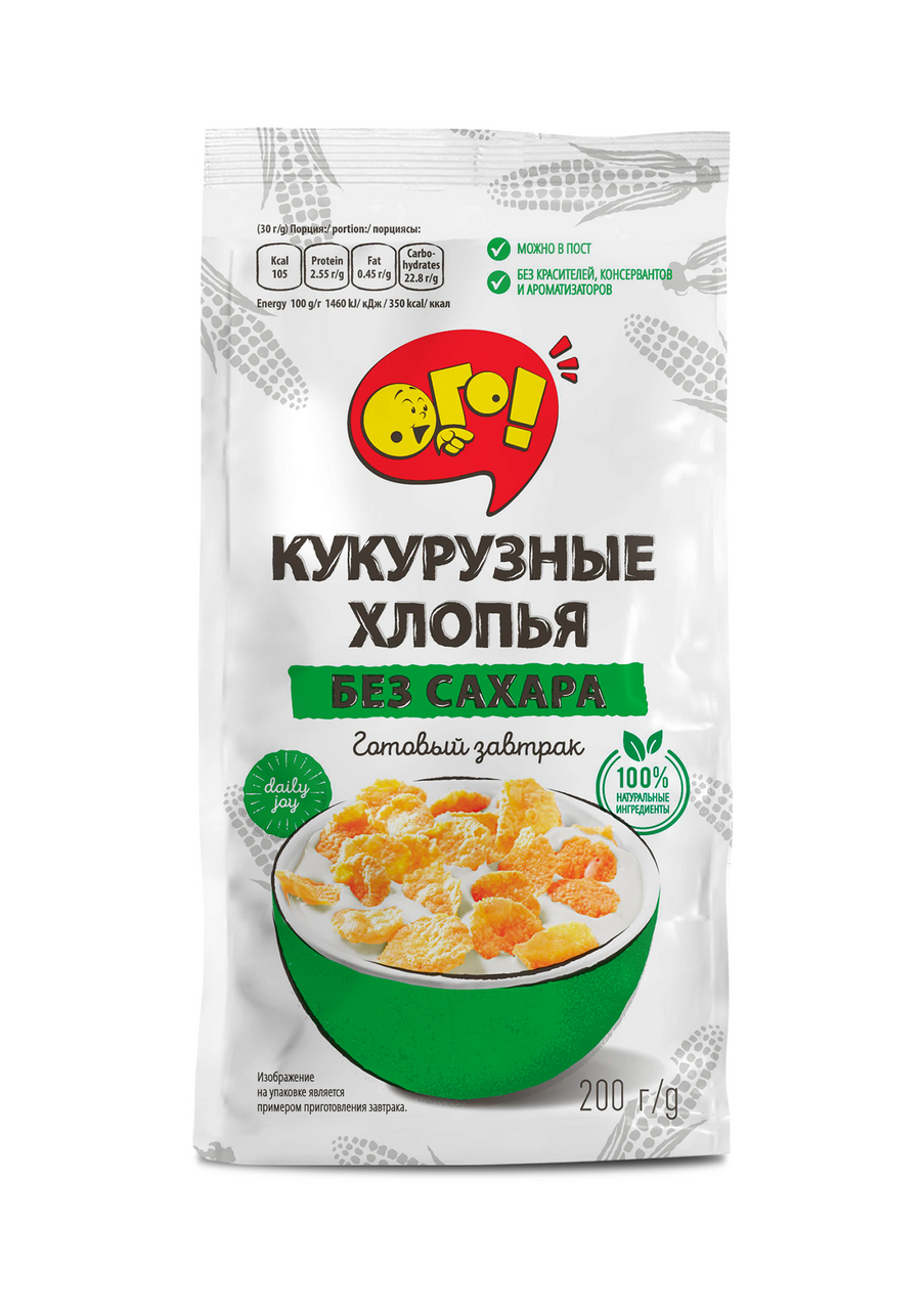 Сухой завтрак хлопья Ого! кукурузные без сахара 200 г