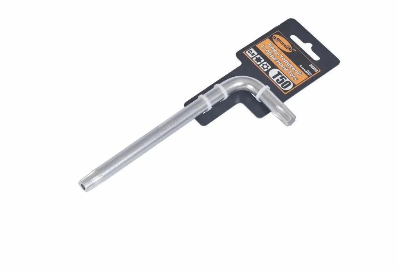 Торцевой ключ для автомобиля, ключ для звездочек торекс Torx изогнутый Т50 39369