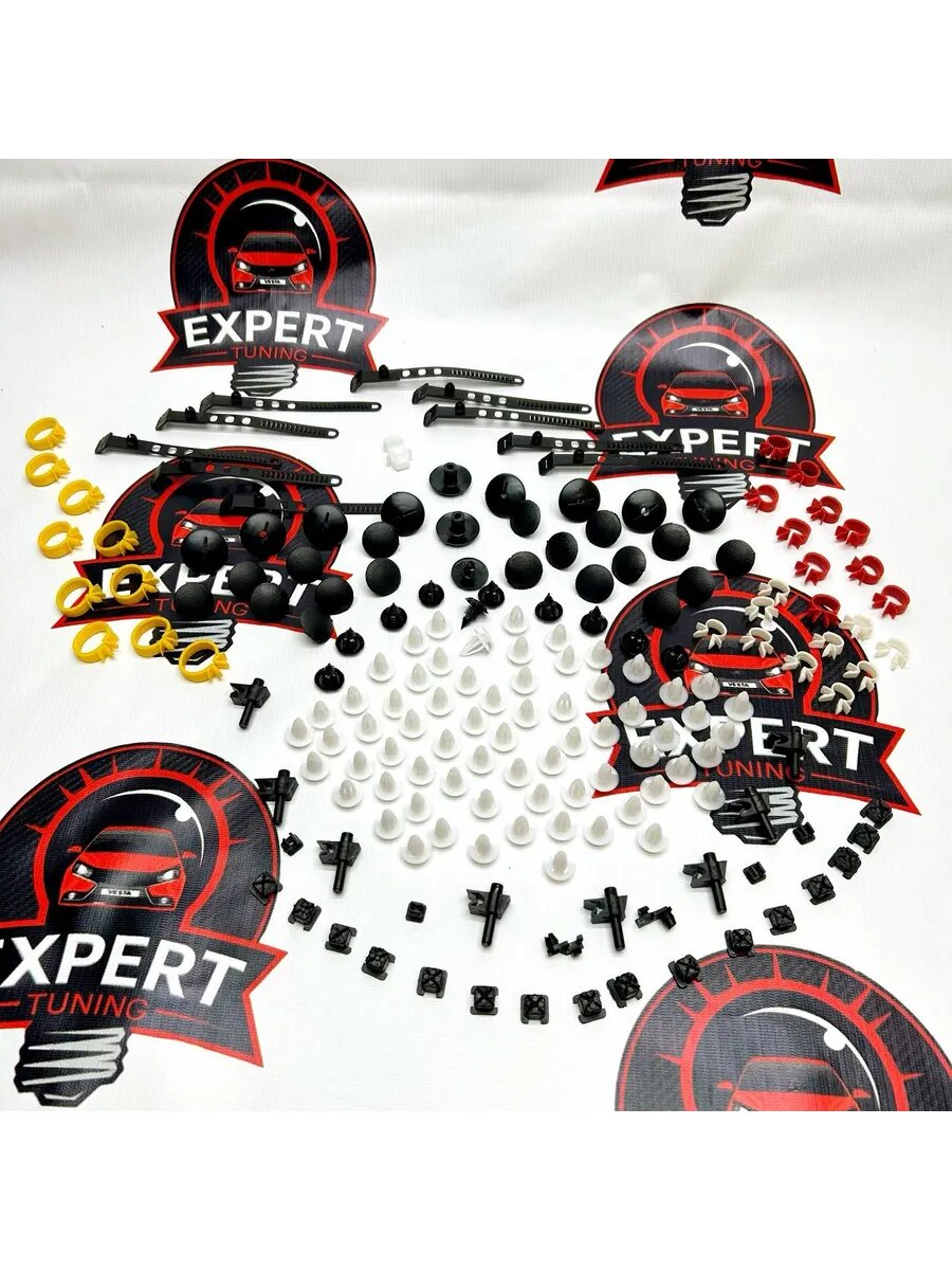 Полный набор пластиковых изделий(клипс) для ВАЗ (LADA) Priora