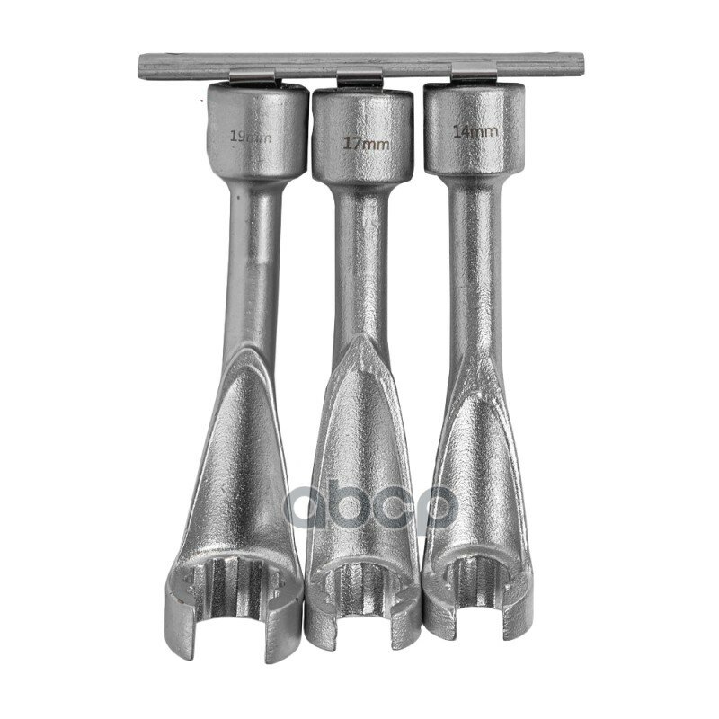 Набор специальных ключей ARNEZI арт. R7702408