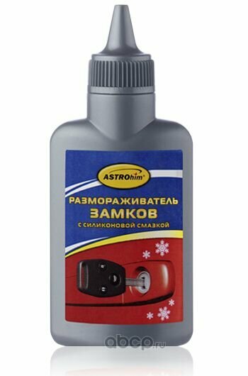 Aiko, Фильтр салона MAZDA MPV, SUBARU Legacy, Tribeca, TOYOTA Camry, Land Cruiser, Prius (2000-)