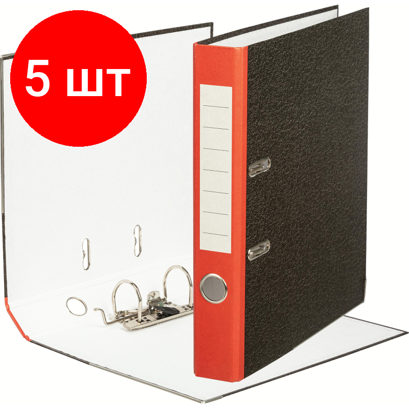 Комплект 5 штук, Папка-регистратор Attache Economy 50 мм мрамор с красн кор, мет. уг, бум/бум