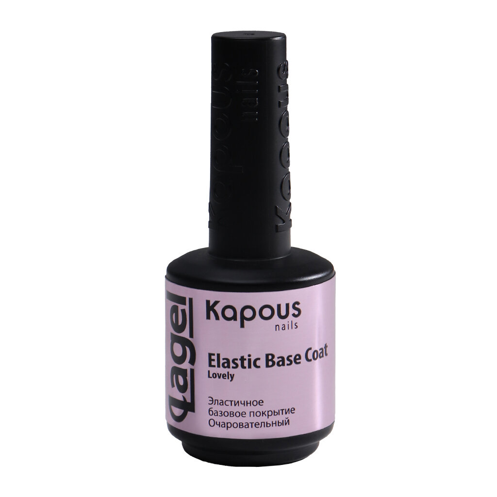 Kapous Professional Nails Покрытие базовое, эластичное, Очаровательный, 15мл